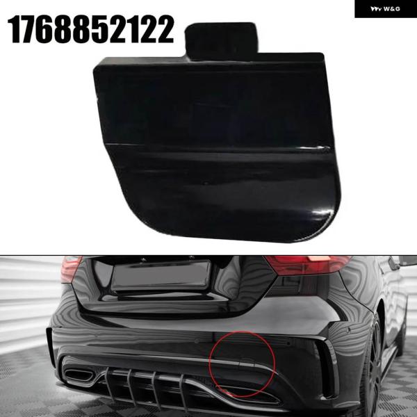 オート バンパー カバー キャップ牽引フックアイカバー ブラック未塗装A クラス リア バンパー キャップクイック取付 カスタム パーツ アクセサリーHIGH-CONCERNED CHEMICAL:NONEBRAND NAME:NIGHTK...