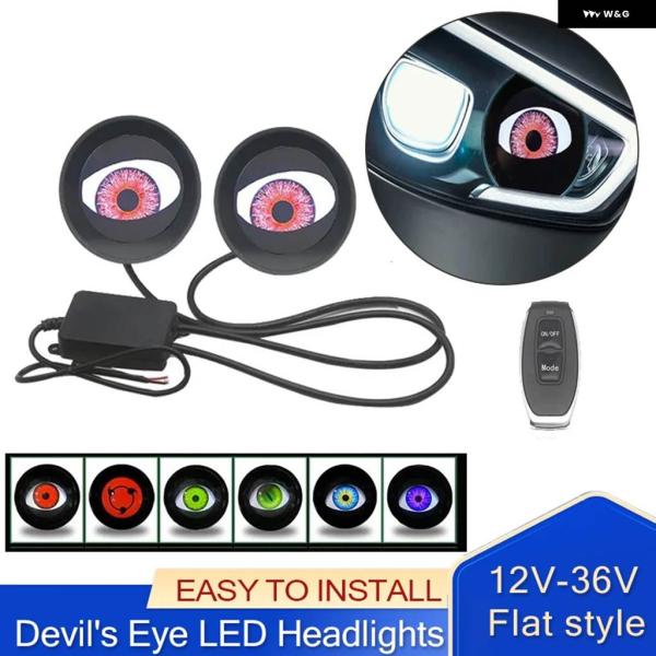 12V デビルズアイ LED 車用ダイナミックライト 2インチ レトロキット ヘッドライト アセンブリ オートアクセサリー リモコン 付き バイLEDレンズ カスタム パーツ アクセサリーHIGH-CONCERNED CHEMICAL:NO...