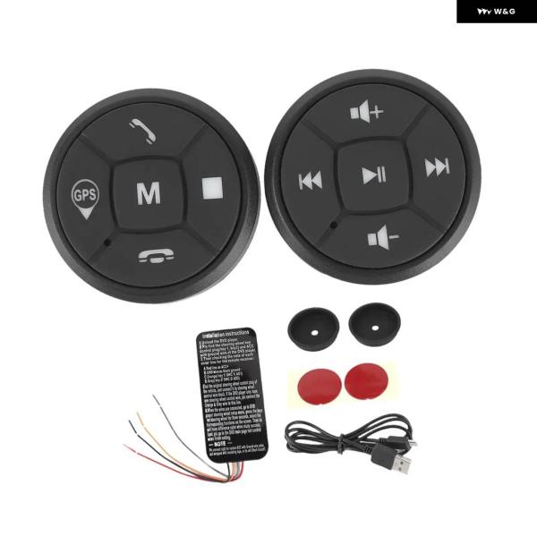 ステアリングホイール コントローラ ー ステアリングホイール ボリューム コントロール 取り付け 高性能 便利 カスタム パーツ アクセサリーHIGH-CONCERNED CHEMICAL:NONEMATERIAL:PLASTICMODEL...