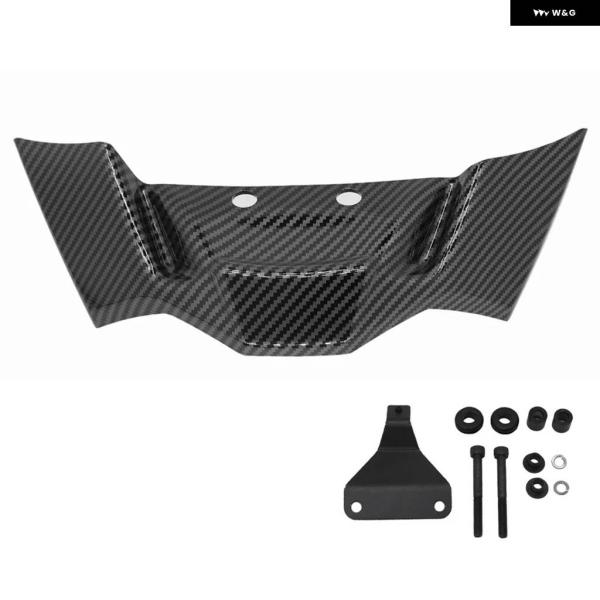 フロントダウンフォーススポイラー キット BMW S1000RM1000R 2021 2024 バイク は高速ランニング時前輪安定性を向上 カスタム パーツ アクセサリーHIGH-CONCERNED CHEMICAL:NONEBRAND N...