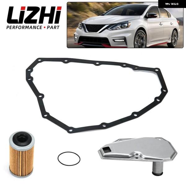 トランス ミッション オイル フィルター パンガスケットセット 12-19 日産 セントラ ヴァーサ ノート 31728-3JX0A 31728-3JX0B RE0F11A 3172628X0A カスタム パーツ アクセサリーHIGH-CO...