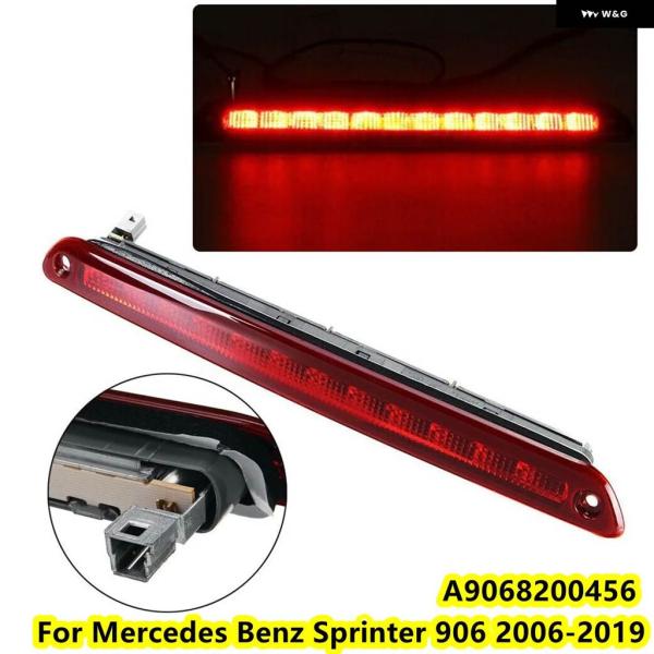 ブレーキライト メルセデス ベンツ スプリンター 906 2006-2019 VW クラフター レッド LED ハイレベル サードブレーキストップライト A9068200456 カスタム パーツ アクセサリーHIGH-CONCERNED C...