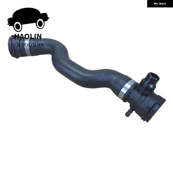 17127619684 プラスチック /アルミ ラジエーター 冷却ホース BMW 520I 528I 528IXDRIVE F07 F10 F11 F18 OEM 1712 7 619 684 カスタム パーツ アクセサリーHIGH-CON...