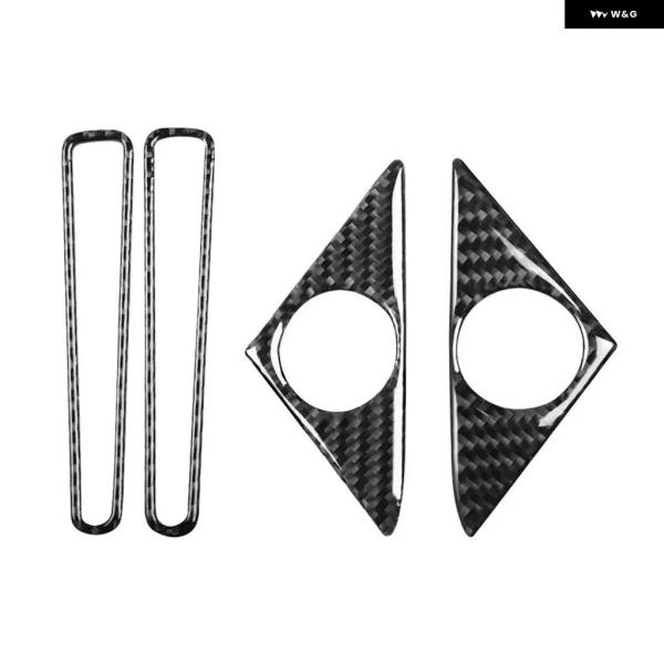 カーボン ウィンドウデフォッガー サイドツイーター アクセント ステッカー ドアエア アウトレット フレーム カバー トリム セット カー スタイリング 日産 GTR R35 カスタム パーツ アクセサリーHIGH-CONCERNED CH...