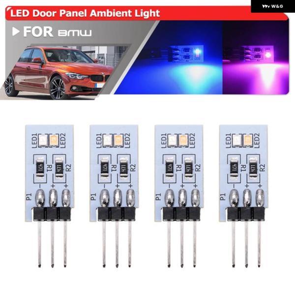 ブルー/パープルドア パネル アンビエントライト BMW F30 F31 F34 F32 F33 F36 M4 F10 F11 F07 F01 F02 LED ドアハンドル ムードライト カスタム パーツ アクセサリーHIGH-CONCER...