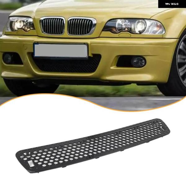 フード グリル センターベントエアインレット 51132694723 フロントブラックベント グリル BMW 3ER E46 M3 2001-2006 カスタム パーツ アクセサリーHIGH-CONCERNED CHEMICAL:NONEI...