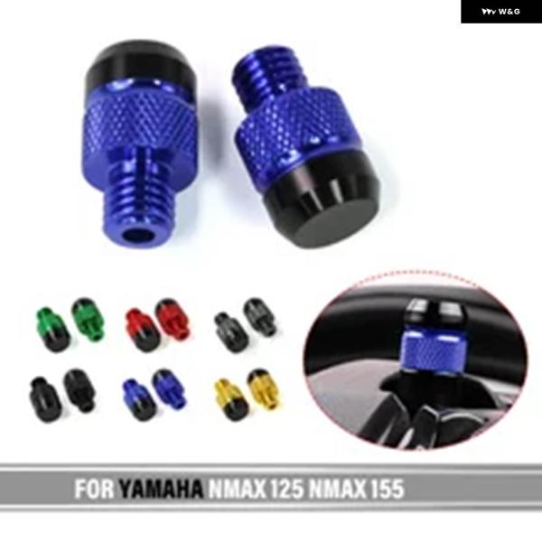 ヤマハ NMAX155 NMAX125 N-MAX 155 125 2個 オートバイ CNCカスタムミラー ホールプラグ ネジ ボルト カバー キャップ アクセサリー カスタム パーツ アクセサリーProtective parts:Othe...