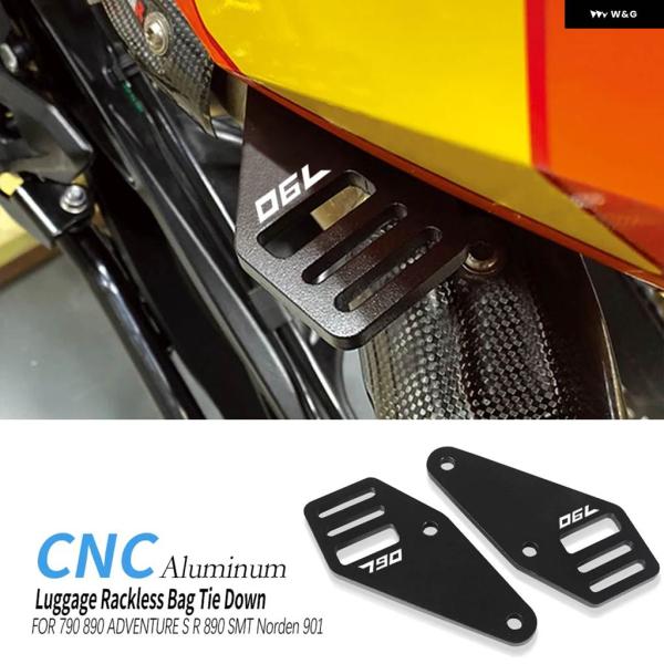 890 SMT 890 890SMT 2025 助手席ラゲッジタイ ブラケット 790 890 ADVENTURE S R NORDEN 901 NORDEN901 2019 - 2023 2024 カスタム パーツ アクセサリーProte...