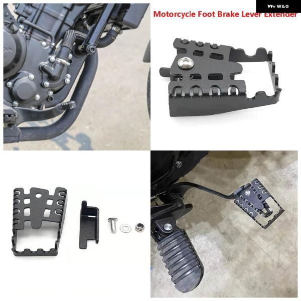 ホンダ CL500 CL300 ABS CL 300 500 SCRAMBLER 2023-2025 バイクフットブレーキ レバー ペダル 延長 エクステンダー 拡大 ワイドナー カスタム パーツ アクセサリーHigh-concerned ...