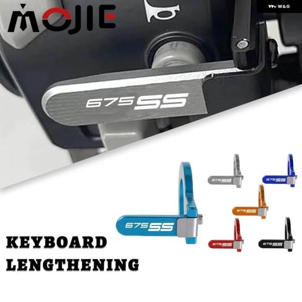 CFMOTO CF675SS 675SS 675 SS 675 SS675 2024 2025 オートバイ ホーンスイッチエクステンダー 延長 ボタン アクセサリー カスタム パーツ アクセサリーProtective parts:Other...