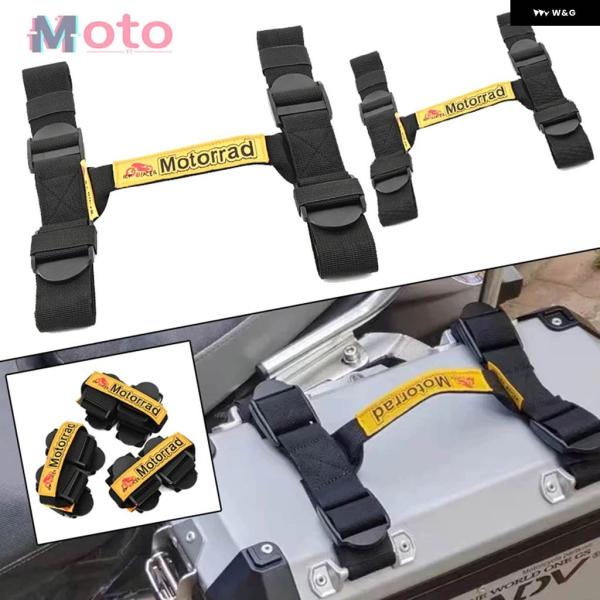 F850GS F750GS オートバイ ラゲッジ ハンドル ストラップ サイド ボックス ベルト トップ ケース ストリップ BMW F850GS F 750 850 GSA 2018-2023 アクセサリー カスタム パーツ アクセサリー...