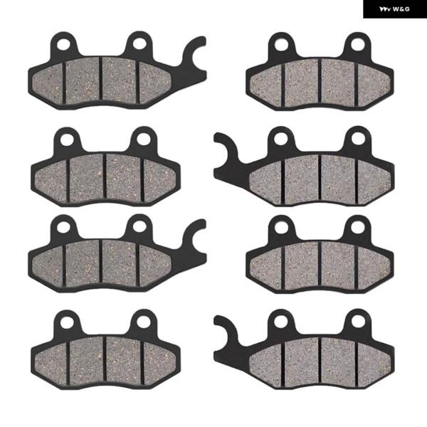 オートバイ フロントリア ブレーキ パッド ヤマハ ATV YXR700F RHINO 全モデル 2008-2014 YXR700 YXR 700 F カスタム パーツ アクセサリーHigh-concerned chemical:NoneY...