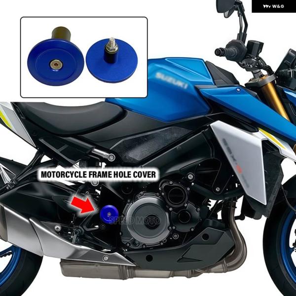 スズキ GSX-S1000GT GSX-S1000F GSX-S GSXS 1000 F GT KATANA フレーム ホールカバー ロッカーアーム コアカバー 装飾 フレーム キャップ カスタム パーツ アクセサリーProtective ...