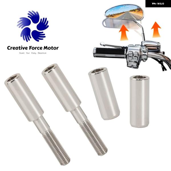 2インチ リアビューステム 延長 キット バイク ミラー ライザー 高さ調整 マウント アダプター ハーレー スポーツスター 1200 ソフテイル ダイナ ロードキング カスタム パーツ アクセサリーHigh-concerned chemi...