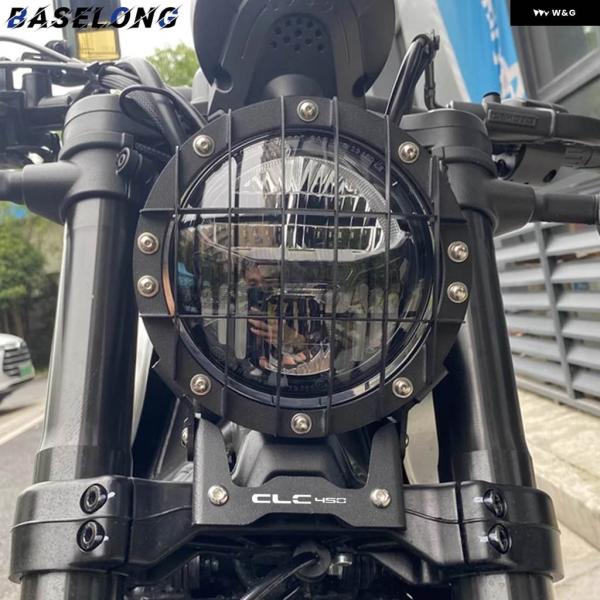 CFMOTO CLC450 450 CL-C 250CLC 250 CLC 2023 - 2025 バイク アクセサリー ヘッドライト グリル ガードカバー プロテクター カスタム パーツ アクセサリーProtective parts:Ot...