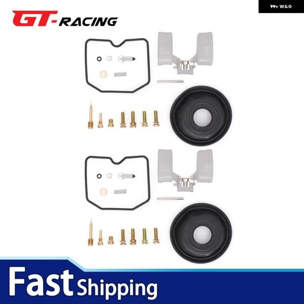 カワサキ EN500 1996-2009 バルカン 500 キャブレター リペアキット ダイヤフラム プランジャー カスタム パーツ アクセサリーHigh-concerned chemical:NoneOrigin:Mainland Chi...