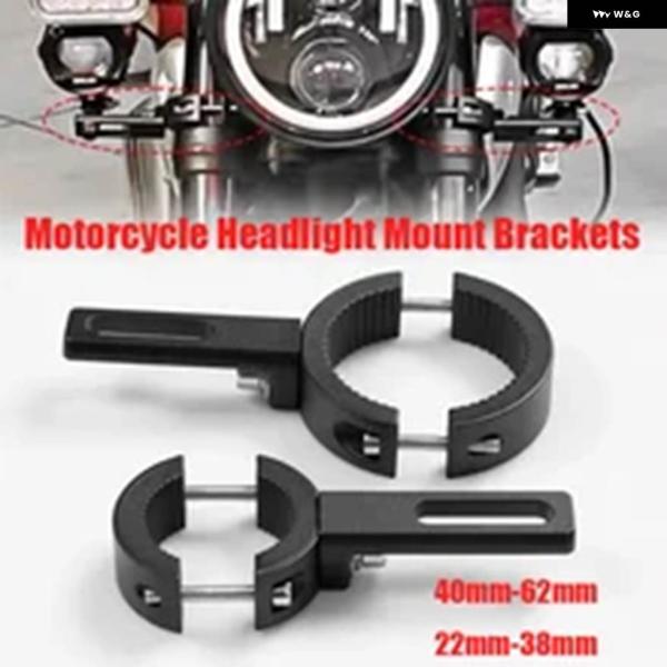 1/2PC 38MM-60MM/22MM-38MM 汎用 オートバイ ヘッドライト マウント ブラケット フォーク クランプ マウント ホルダー オートバイ メンテナンス アクセサリー カスタム パーツ アクセサリーProtective p...