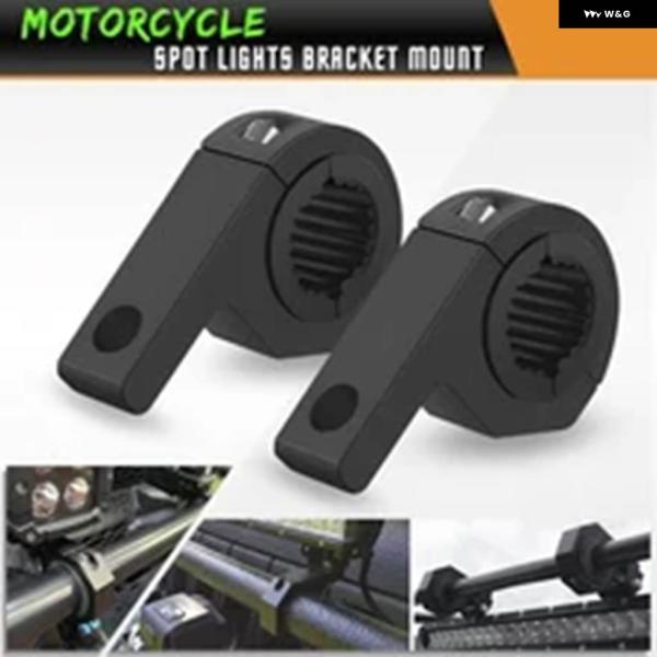 2/4個 汎用 オートバイ ヘッドライト クランプ ブラケット チューブ クランプ キット トラック 自動車 ATV 32MM オートバイ LED ワークバー ランプ マウント カスタム パーツ アクセサリーProtective parts...