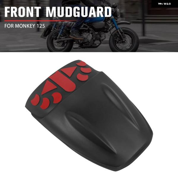 フロントフェンダーエクステンダー マッドガード ホンダ MONKEY 125 MONKEY125 2018-2019 - 23 フェンダーガードエクステンション カスタム パーツ アクセサリーProtective parts:Frame P...