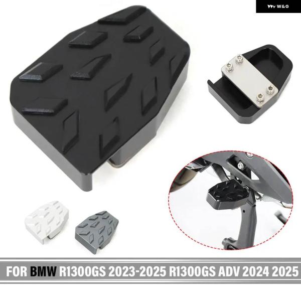 BMW R1300GS R 13000GS 2023 - 2025 R1300GS アドベンチャー 2024 2025 リアフットブレーキ レバー ペダルエクステンダーフット拡大エクステンション カスタム パーツ アクセサリーProtect...