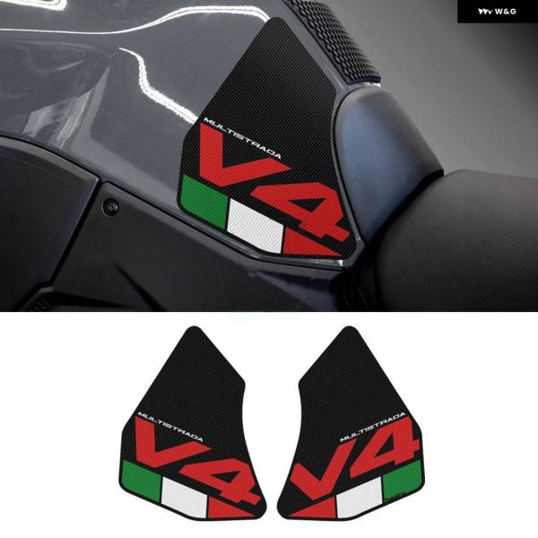オートバイ タンクサイド パッド 滑り止めニー グリップ パッド ステッカー ドゥカティ MULTISTRADA V4 1100 SPORT 1100S 2021-2022 カスタム パーツ アクセサリーProtective parts:F...