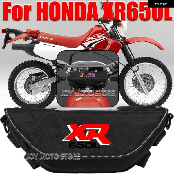 ホンダ XR650L XR650L バイク アクセサリー ツールバッグ 防水 防塵 ツーリング用 ハンドルバー バッグ カスタム パーツ アクセサリーProtective parts:OtherHigh-concerned chemical...
