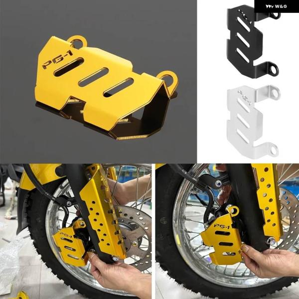 CNCフロントブレーキ キャリパー ガードカバー プロテクター ヤマハ PG-1 2023 - 2025 カスタム パーツ アクセサリーProtective parts:OtherHigh-concerned chemical:NoneMo...