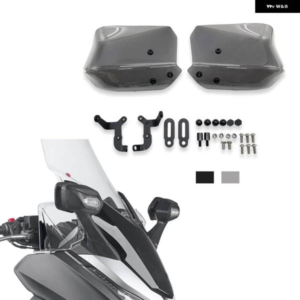 フォルツァ 350 オートバイ ACCESSORIE ハンドガード シールド ハンドガード プロテクター フロントガラス ホンダ フォルツァ 300 フォルツァ 125 NSS350 2018-2023 カスタム パーツ アクセサリーPro...