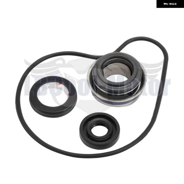 ウォーター ポンプ メカニカルシールキット ヤマハ FZR250 1987-1994 FZX250 ZEAL 1991-1992 Oリングガスケットシールキット OEM 1HX-12439-00-00 カスタム パーツ アクセサリーMode...