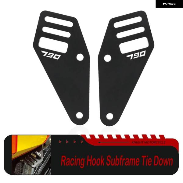 KTM 790 890 ADVENTURE S R レーシングフック サブ フレーム タイダウン ホルダー ブラケット 890 SMT 890 890SMT NORDEN 901 NORDEN901 2019 - カスタム パーツ アクセサ...