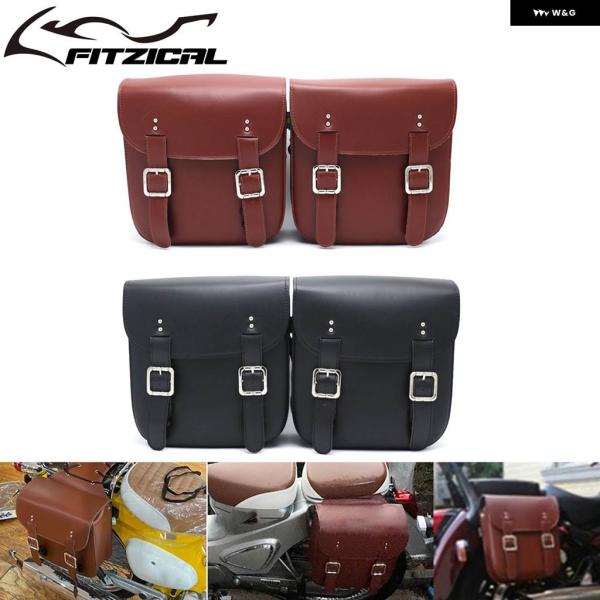 2X オートバイ ヴィンテージ 防水 バッグPUレザー サドルバッグ サイド ツールバッグ キャリア サドルバッグ ハーレー スポーツスター XLツーリングダイナ カスタム パーツ アクセサリーHigh-concerned chemical...