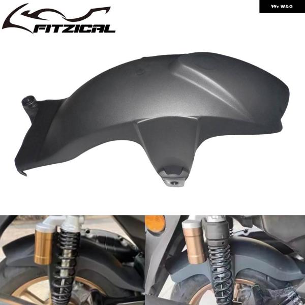 オートバイ リアフェンダー マッドガード ホイールフェンダーカバー ブラック ヤマハ NMAX155 2020-2022 2023 2024 カスタム パーツ アクセサリーHigh-concerned chemical:NoneItem W...