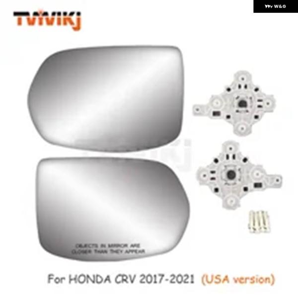 左側 ホンダ CRV USA バージョン 2017-2021 CR-V 加熱サイドバックミラー ガラスレンズ バックビューサイドミラー カスタム パーツ アクセサリーHigh-concerned chemical:NoneSpecial F...