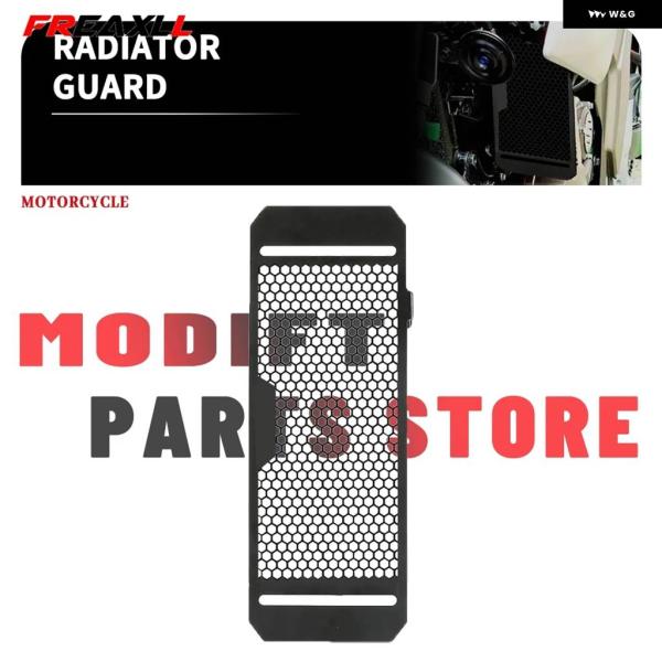 スズキ ジクサー 250 SF250 SF 250 2020-2023 オイルクーラー コアガード プロテクター バイク アクセサリー ラジエーター グリル 2023 2022 カスタム パーツ アクセサリーProtective parts...