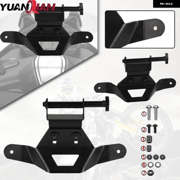 BMW C400GT C400 GT バイクスマートフォン ホルダー バイク フロントガラス スタンド ホルダー 携帯電話ナビゲーション ブラケット カスタム パーツ アクセサリーProtective parts:OtherHigh-con...