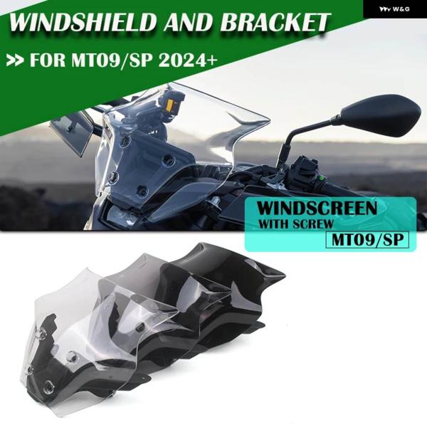 MT09 2024 ウィンドデフレクター ウィンドシールド ブラケット ウィンドスクリーン プロテクター オートバイ アクセサリー ヤマハ MT-09 MT09 カスタム パーツ アクセサリーProtective parts:OtherHi...
