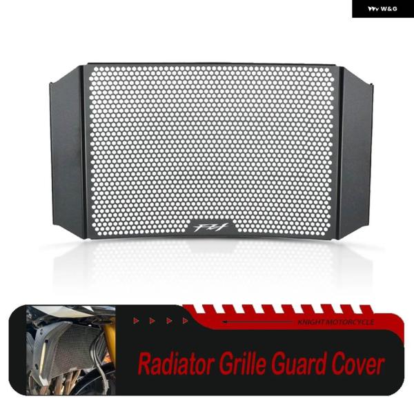 オートバイ ラジエーター ガード グリル カバー ヤマハ FZ1 FAZER FZ1 2006 - 15 カスタム パーツ アクセサリーProtective parts:OtherHigh-concerned chemical:NoneIt...