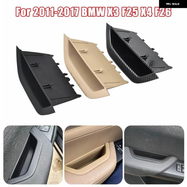 BMW X3 X4 F25 F26 2011-2017 あり LHD RHD 内装ドアプルハンドル アームレスト パネル カバー 収納 ボックス カー スタイリング カスタム パーツ アクセサリーHigh-concerned chemica...
