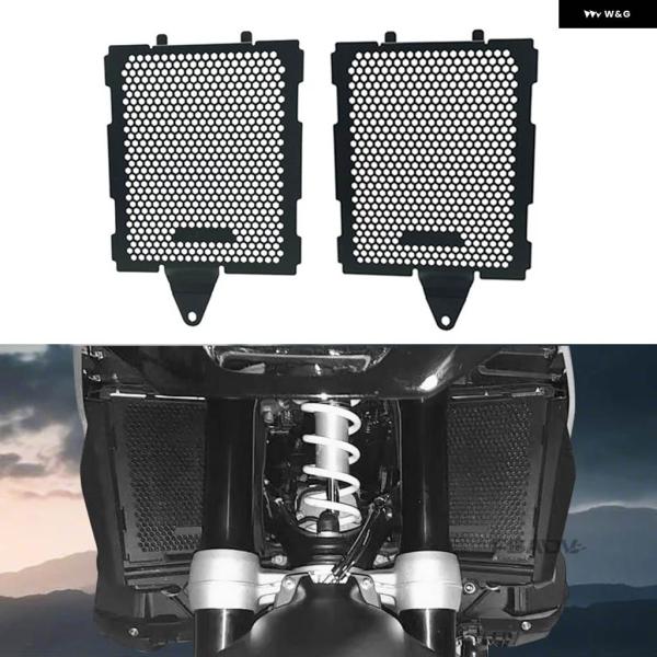 BMW R1300GS オートバイ ラジエーター グリル ガードカバー プロテクター ADV ADVENTURE GS1300 2023 2024 カスタム パーツ アクセサリーHigh-concerned chemical:NoneMod...
