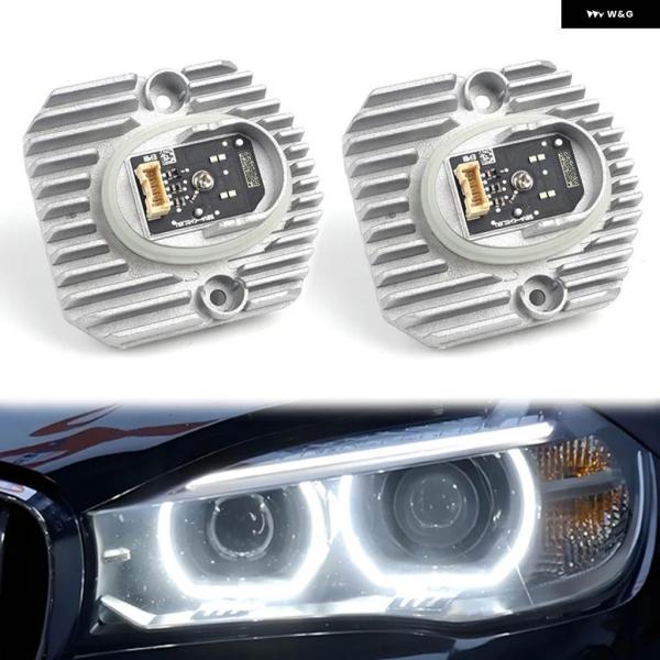 ホワイト DRL LED チップボード ヘッドライト エンジェルアイズ モジュール BMW 520 525 530 540 550 630 640 デイタイム ランニングライト 63117214934 カスタム パーツ アクセサリーHigh...