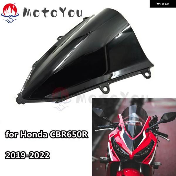オートバイPC プラスチック 破損防止ウィンドスクリーン フェアリング ホンダ 2019-2023 CBR650R ウィンドシールド ウィンドツーリングスクリーンカバー カスタム パーツ アクセサリーHigh-concerned chemi...