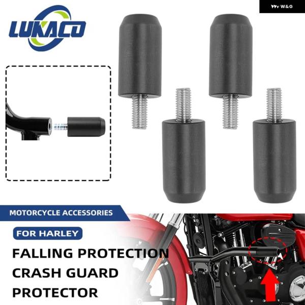 オートバイ プロテクター 交換用 ハーレー ツーリング スポーツスター XL ダイナ ソフテイル ガード クラッシュ バー バンパー 落下防止 カスタム パーツ アクセサリーHigh-concerned chemical:NoneItem ...