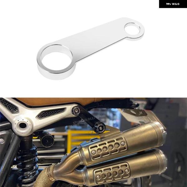 オートバイ アルミ製ハイエキゾースト パイプ ホルダー BMW R NINE T RNINE T NINET SCRAMBLER 排気 システム 接続固定 ブラケット カスタム パーツ アクセサリーHigh-concerned chemic...