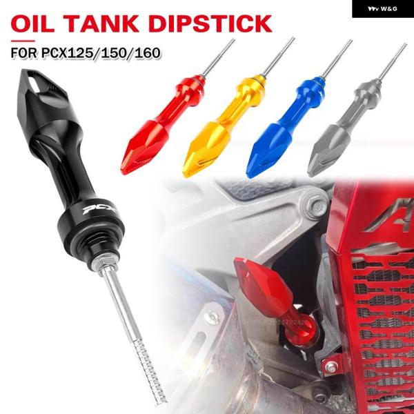 ホンダ PC X160PC X125PC X150 バイク オイルレベルゲージ アルミ製 エンジン オイルタンク ディップスティック ADV150 ADV160 ADV350 カスタム パーツ アクセサリーProtective parts:...