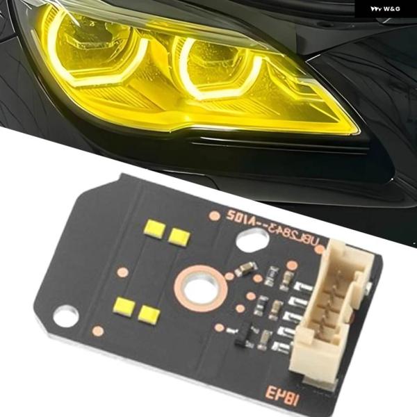 1ペア 5ピン イエロー ヘッドライト DRL LED ボード エンジェルアイリング ホワイト デイライト BMW 5シリーズ G31 G30 G38 ヘッドライト 63117214934 カスタム パーツ アクセサリーHigh-conce...