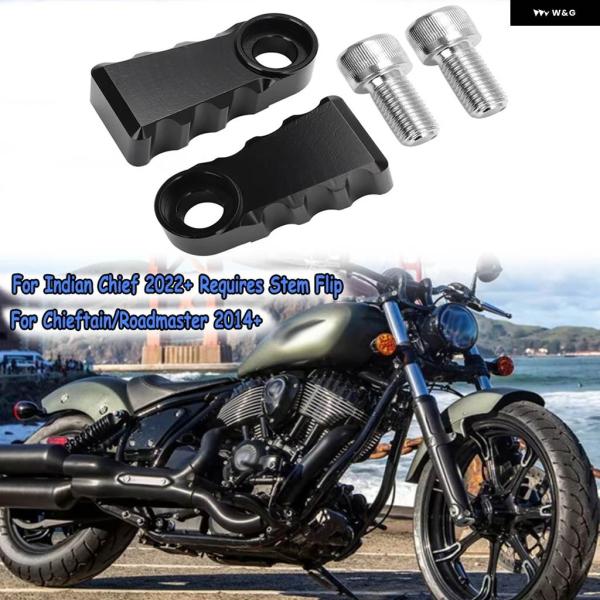 INDIAN CHIEF 2022+ ステムフリップ CHIEFTAIN/ROADMASTER 2014+ CHALLENGER SPRINGFIELD ミラー フリップキット オートバイ パーツ カスタム パーツ アクセサリーHigh-c...