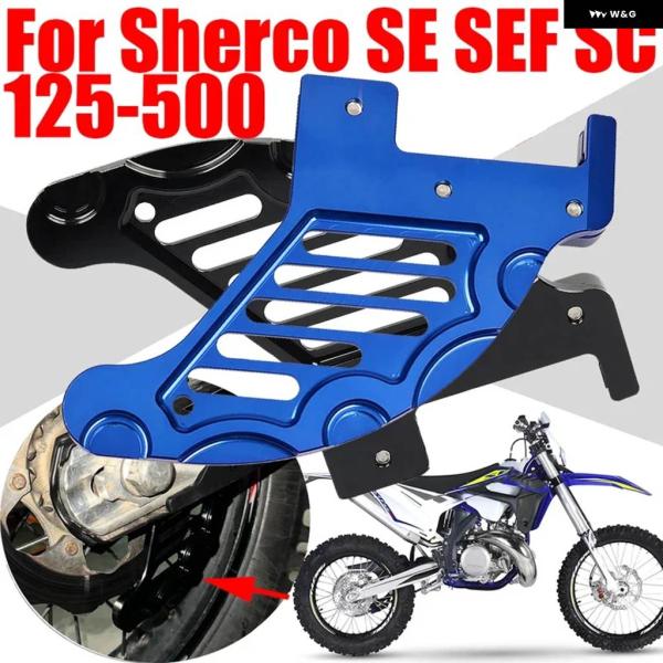 SHERCO 125 250 300 450 500 SE R SEF SE-F SC R FACTORY 300SE R 250SE R バイク アクセサリー リア ブレーキディスク ガード プロテクター カスタム パーツ アクセサリーP...