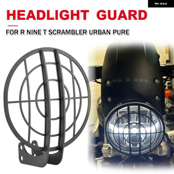 バイク ヘッドライト ガード プロテクター グリル カバー BMW R NINE T RNINET R9T R 9 T RACER PURE URBAN SCRAMBLER 2014-2020 カスタム パーツ アクセサリーHigh-con...