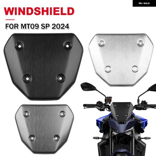 オートバイ アクセサリー 風防 ウィンドスクリーン ウィンドデフレクター ヤマハ MT09 MT-09 SP フロントウィンド フェアリング スクリーン ブラケット カスタム パーツ アクセサリーHigh-concerned chemica...