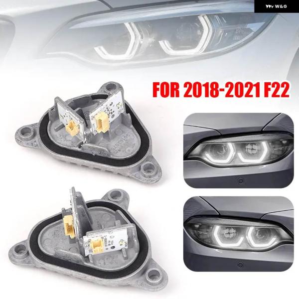 レモンイエローホワイトLEDエンジェルアイ BMW 2シリーズM2 F22 F23 F87 M2C LCI 2014 - 21 DRL モジュール カスタム パーツ アクセサリーHigh-concerned chemical:NoneVol...